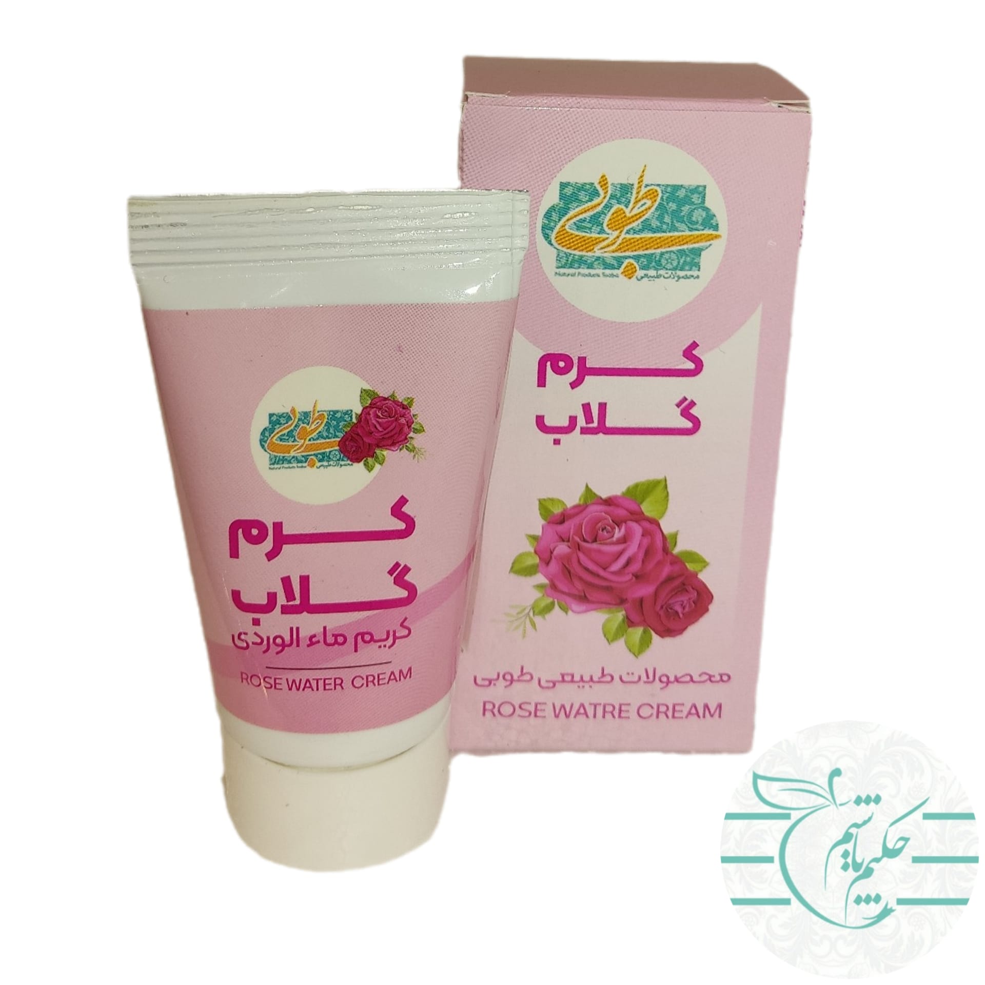 کرم گلاب طوبی 100 درصد طبیعی - عطاری آنلاین حکیم باشیم